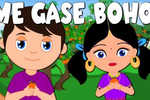 LamaGee.com - Sinhala Children Songs - Lama Gee (ළමා ගී)