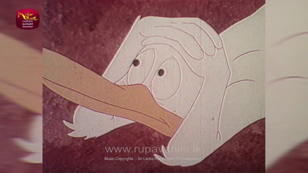 Bahai Kiyala Bahai Kiyala Ba Song - Lama Gee (ළමා ගී)